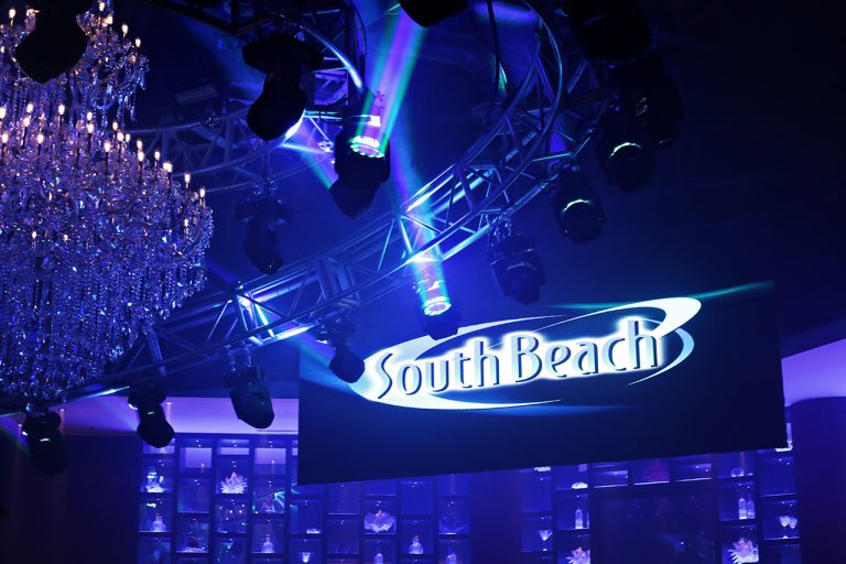 South Beach in Houston Re-Opens With New DJs and Posh Décor